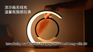 Ultimate Desk Lamp With Wireless Charger And Hourglass Art