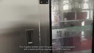 5-gallon bottled water filling production line, equipped with washing-filling-capping integrated mac
