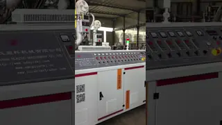 Prestressed Bamboo-patterned Corrugated Pipes production line