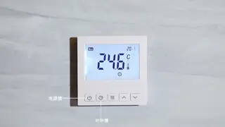 A Closer Look: 16 Amp Floor Heating Thermostat  16A Room Digital Thermostat