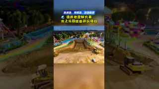 commercial wave pool tsunami pool manufacturer Wave Machinery