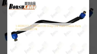 Isuzu CXZ51K Drag Link 1443803130 Premium Truck Parts