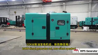 WOPUSAI 25kVA Silent Diesel Generator for Retail and Home