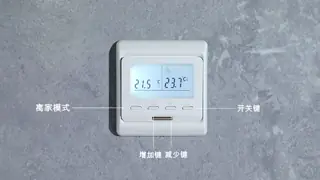 View 16A Electric Underfloor Heating Thermostat  Double Temperature Demo