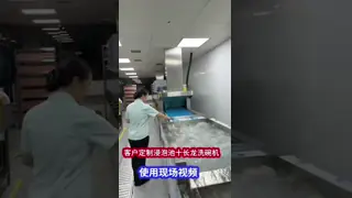 Commercial Tunnel Dishwasher with Double‑Wash Double‑Rinse and Drying System