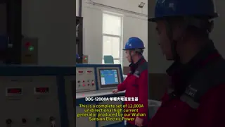 1200A Single-phase High Current Generator