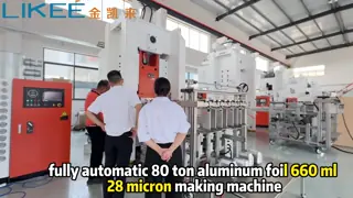 80 ton aluminum foil 660ml container making machine