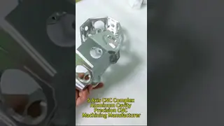 5 Axis CNC Complex Aluminum Cavity | Precision CNC Machining Manufacturer