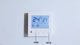Watch: Intelligent Room Temperature Thermostat 10A LCD Display Thermostat For Room Showcase