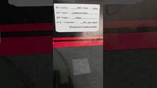 aramid  mesh  fabric