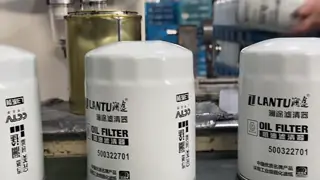 LANTU Oil Filter Production Line | 500322701 Filter Manufacturing