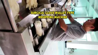 Intelligent Surgical Gloves Wallet Type Paper Lining Wrapping Machine