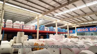 Chengdu Cat North South Packaging Products Co., Ltd.