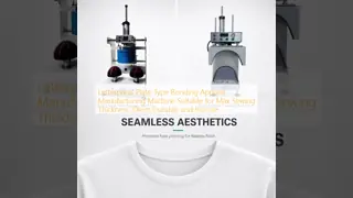 Advanced Sportswear Bonding Machine 10mm Capacity