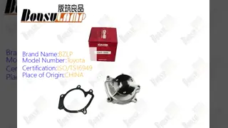 GMB Water Pump for Myvi Alza Avanza Rush Best Cooling