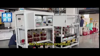 High‑Current Temperature Rise Test System