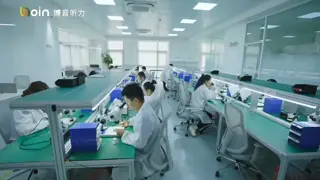 Hearing Aid Manufacturer | Hearing Aids, Audio & Hearing Solutions