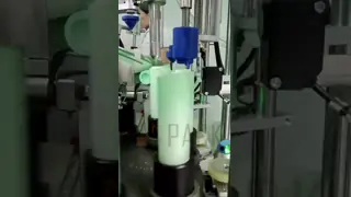 Automatic Ultrasonic Dual-Chamber Tube Filling Sealing Machine