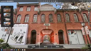 Yanqingli 3D Visualization Platform Showcase