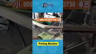 Printing Machine