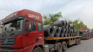 Hot rolled stell coil