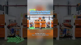 Polyester Fiber Acoustic Panel Cold-Hot Forming & Laminating Three-Press Production Line