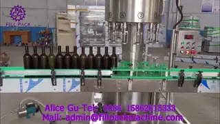 2323 L14 Glass Wine Bottle 12-Head Filling + Single-Head Corking Production Line