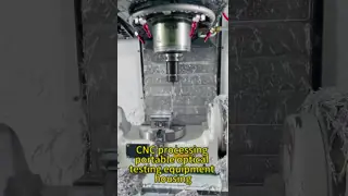 5-Axis CNC Expert - Mirror Finish Optical Inspection Housing