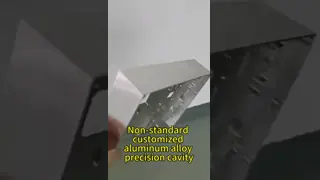 CNC Custom Aluminum Precision Cavity Housing - Integrated Heat Sink and Locating Structure