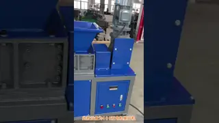 Mini 400 shredder machine
