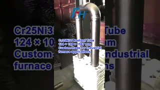 Cr25Ni35 Radiant Tube | 124 × 108 × 1597 mm | Custom Industrial Furnace Component