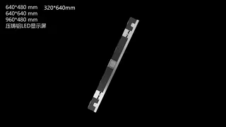 cob led display / cob led screen