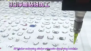 High Precision Industrial Adhesive Dispensing Machine