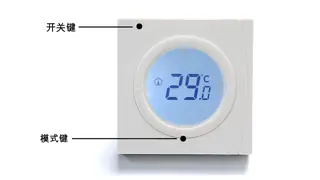 See Why Choose Intelligent Under Floor Heating Thermostat 1200W 10A Anti Freezing