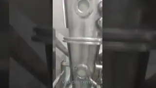 Fluidized bed granulation dryer 1