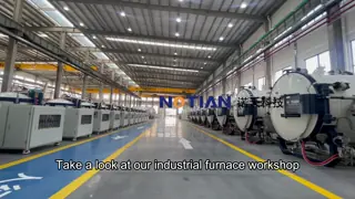 sintering furnace configuration