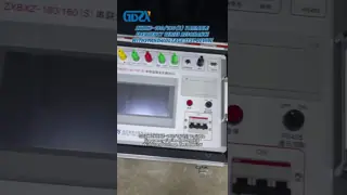 ZXBXZ-160/160(S) Variable Frequency Series Resonance Withstand Voltage Test Device