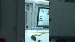 How to Safely Run a Partial Discharge Free (PD-Free) AC Withstand Voltage Test