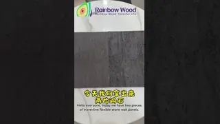 Flexible Stone Wall Panels Easy DIY Wall Decor Flexible stone wall panel