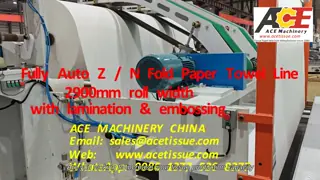 China First 2900mm Fully Automatic Z Fold Paper Towel Production Line | Lamination + Auto Transfer t
