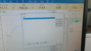 新5 Hydraulic Universal Testing Machine