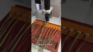 Optoelectronic display adhesive UV Adhesive for TFT Glass Thinning Protection
