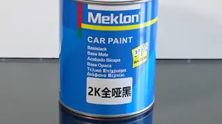 Wholesale Factory 2K Matte Black Automotive Paint Quick Drying High Solid Base Coat