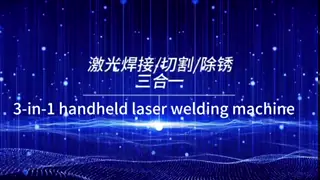 laser welding machine