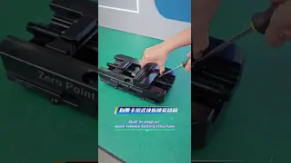 Quick-release Self-centering Vise, Steel & Aluminum Jaws Interchangeable Freely#SelfCenteringVise