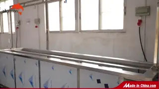 Blind ultrasonic cleaner
