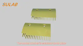 SIGMA ASA00B654-R Escalator Comb Plate, Right Side Plastic Comb Segment for SIGMA Escalator Landing