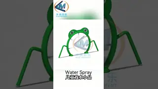Customized Kids Water Spray