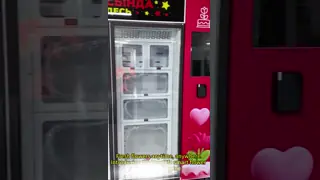 Automated Fresh Flower Vending Machine 24 7 Sales