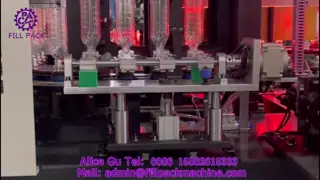 2352 K10 Flip-Type Automatic 4-Cavity Bottle Blowing Machine